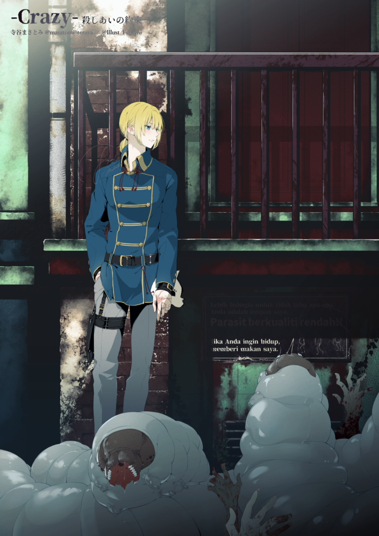 ジャンル -genre- – Illust_Fukami